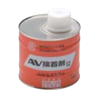 安全資料表(SDS) - AV Cement No.52 (英)(2021.12)