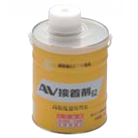安全資料表(SDS) - AV Cement No.62 (英)(2021.12)